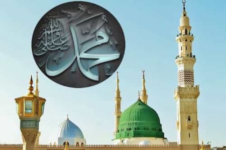 Muhammad's Family Quiz | The Last Dialogue