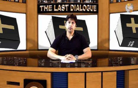 Judaism Facts And Analysis - The Last Dialogue