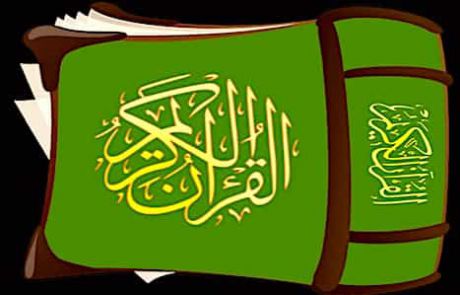 Hashim Bin Abd Manaf: A Brief Introduction Of Hashim The Great ...