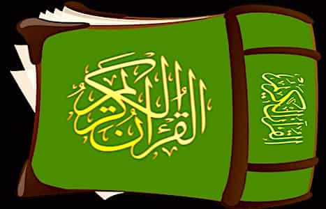 Prophet Muhammad: Family Tree. Background And Introduction Of Quraish ...