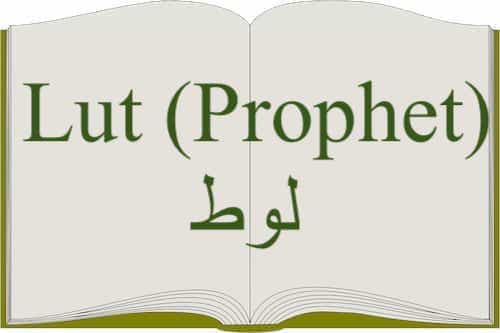 The Word Lut (Prophet) Mentioned In Quran | The Last Dialogue